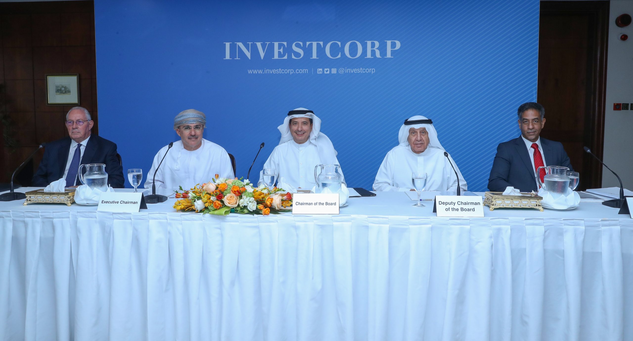 Investcorp welcomes six new Board members - Investcorp
