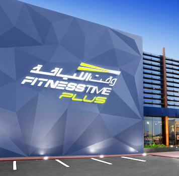 Investcorp’s Gulf Opportunity Fund has acquired a 25% stake in Saudi ...