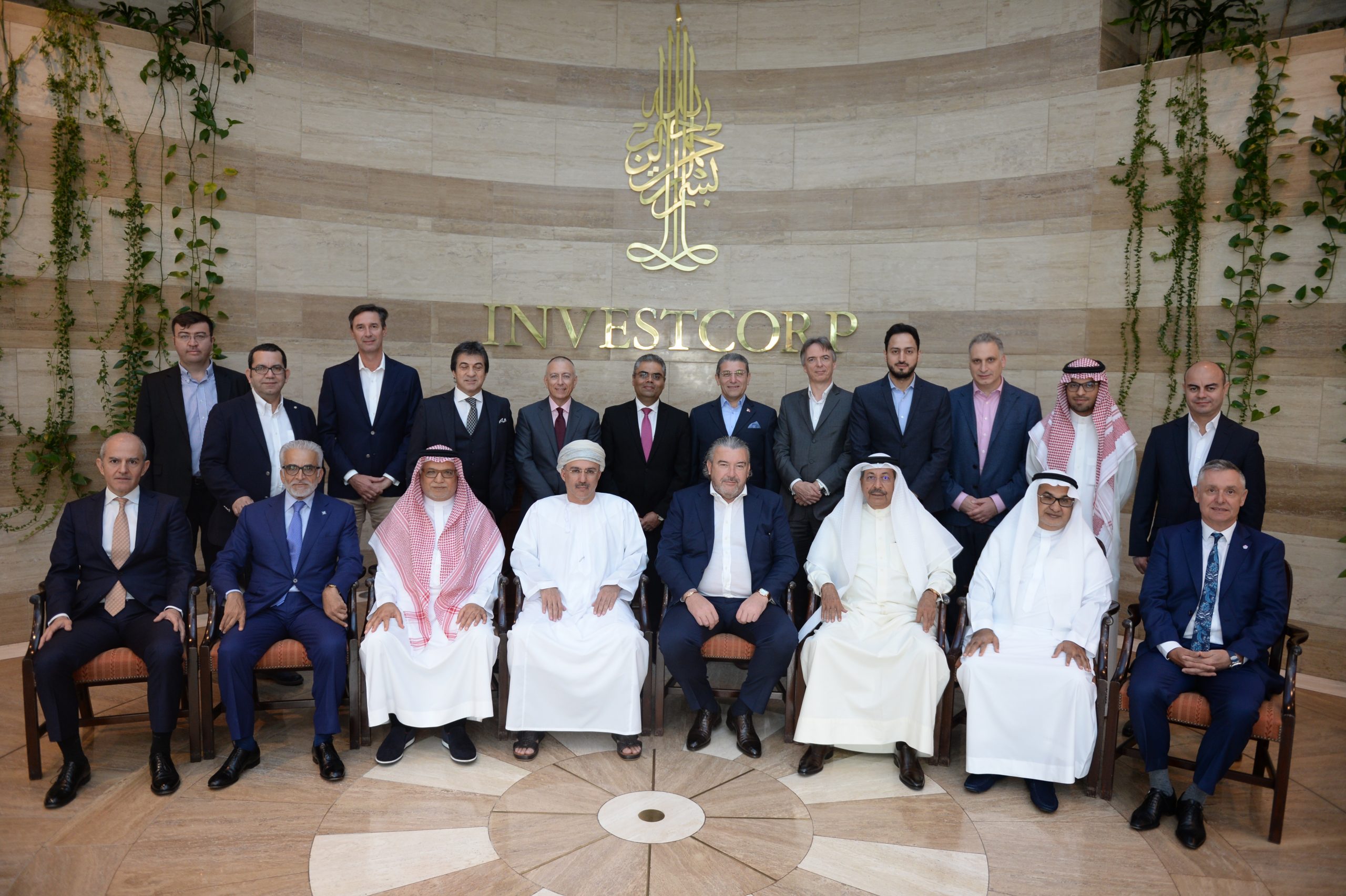 Investcorp Holds its MENA and Turkey CEO Conference for the First Time ...