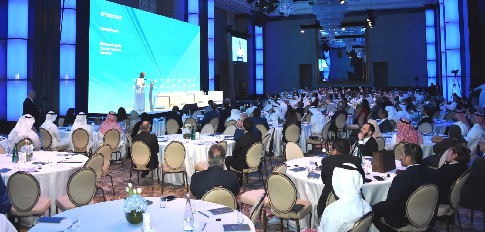 Investcorp Investors Conference discusses key global investments trends ...