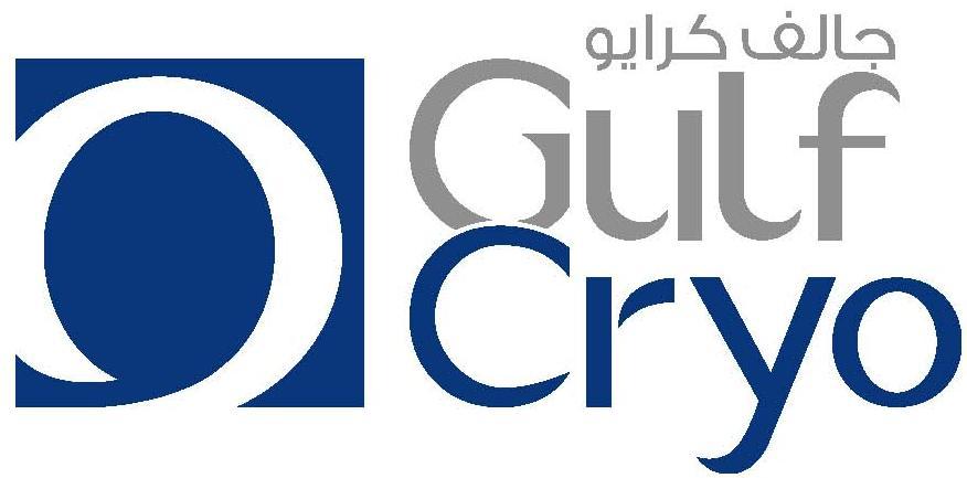 Investcorp Completes Full Exit from Gulf Cryo - Investcorp